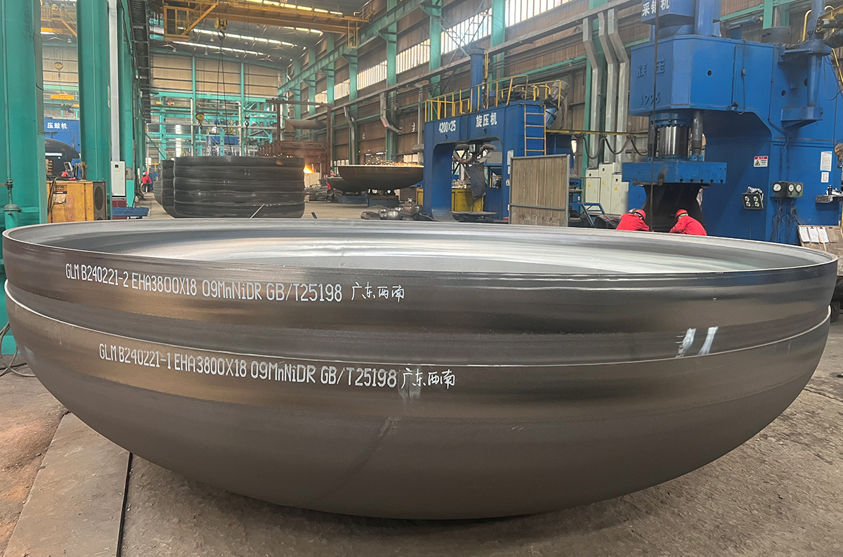 Carbon Steel Semi Ellipsoidal Heads